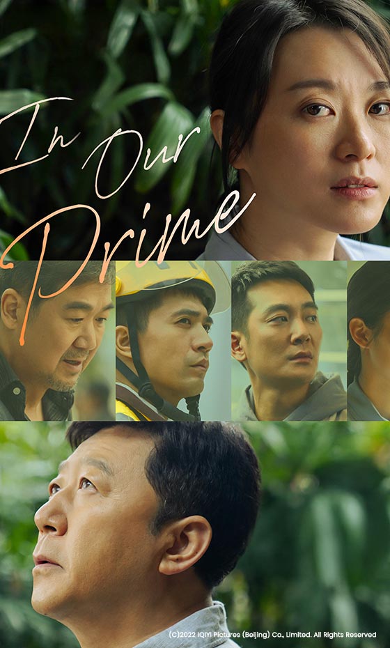 기내 엔터테인먼트 - 영화, 음악, TV 등 | 말레이시아 항공