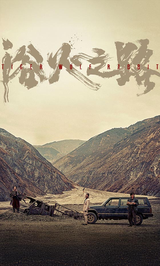 In-Flight Entertainment - Movie, Music, TV & More | Malaysia Airlines