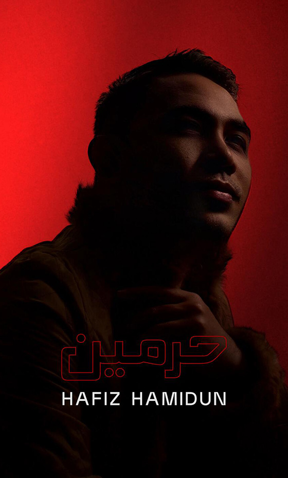 In-Flight Entertainment - Movie, Music, TV & More | Malaysia Airlines