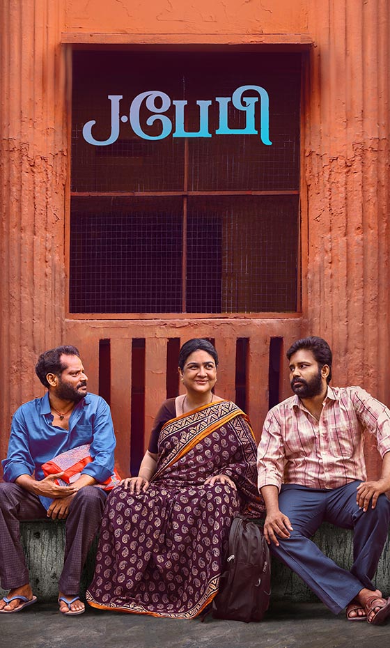 In-Flight Entertainment - Movie, Music, TV & More | Malaysia Airlines