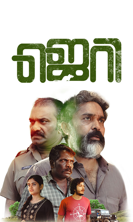 In-Flight Entertainment - Movie, Music, TV & More | Malaysia Airlines