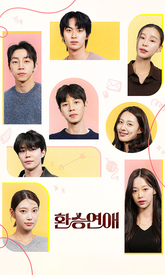 In-Flight Entertainment - Movie, Music, TV & More | Malaysia Airlines