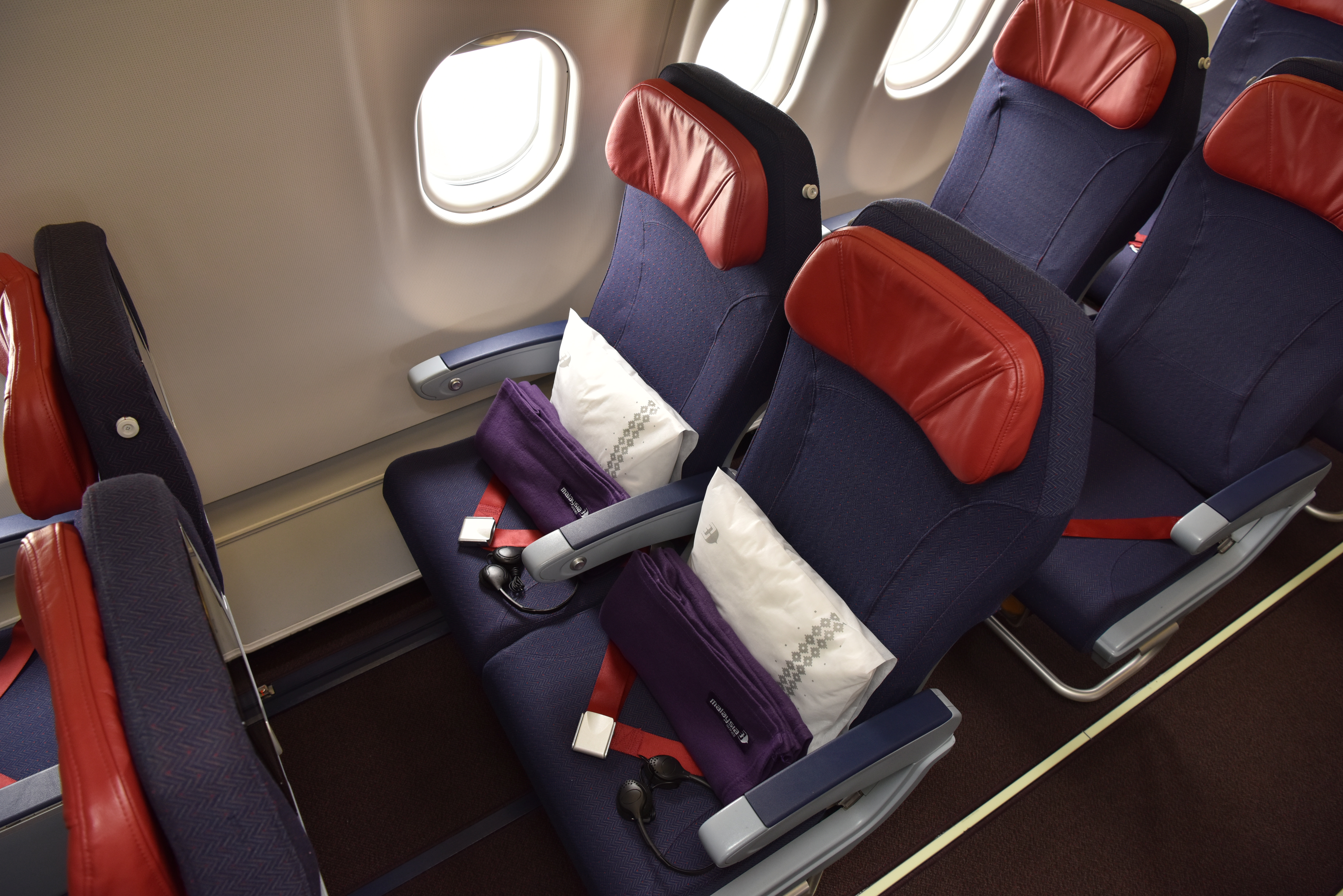 A330-200 | Malaysia Airlines
