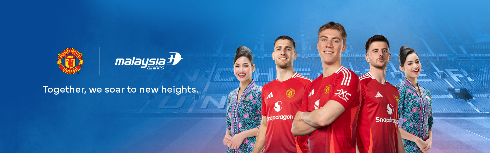 Manchester United | Flying high with Manchester United.