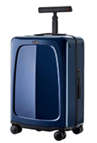 Smart Ridable Baggage